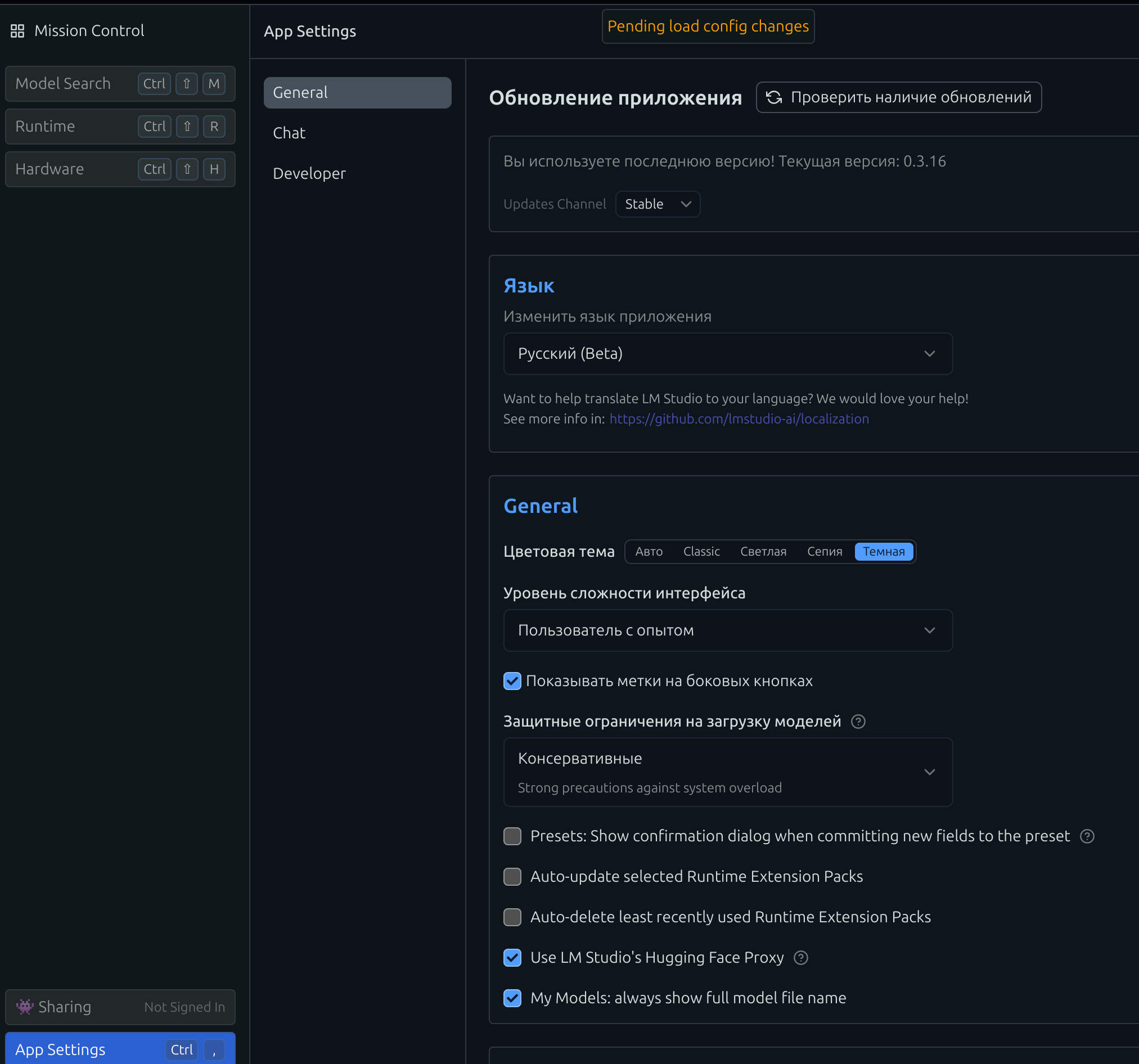 ИИ без смс и регистрации | [“PandaUpanda. Мысли вслух”]