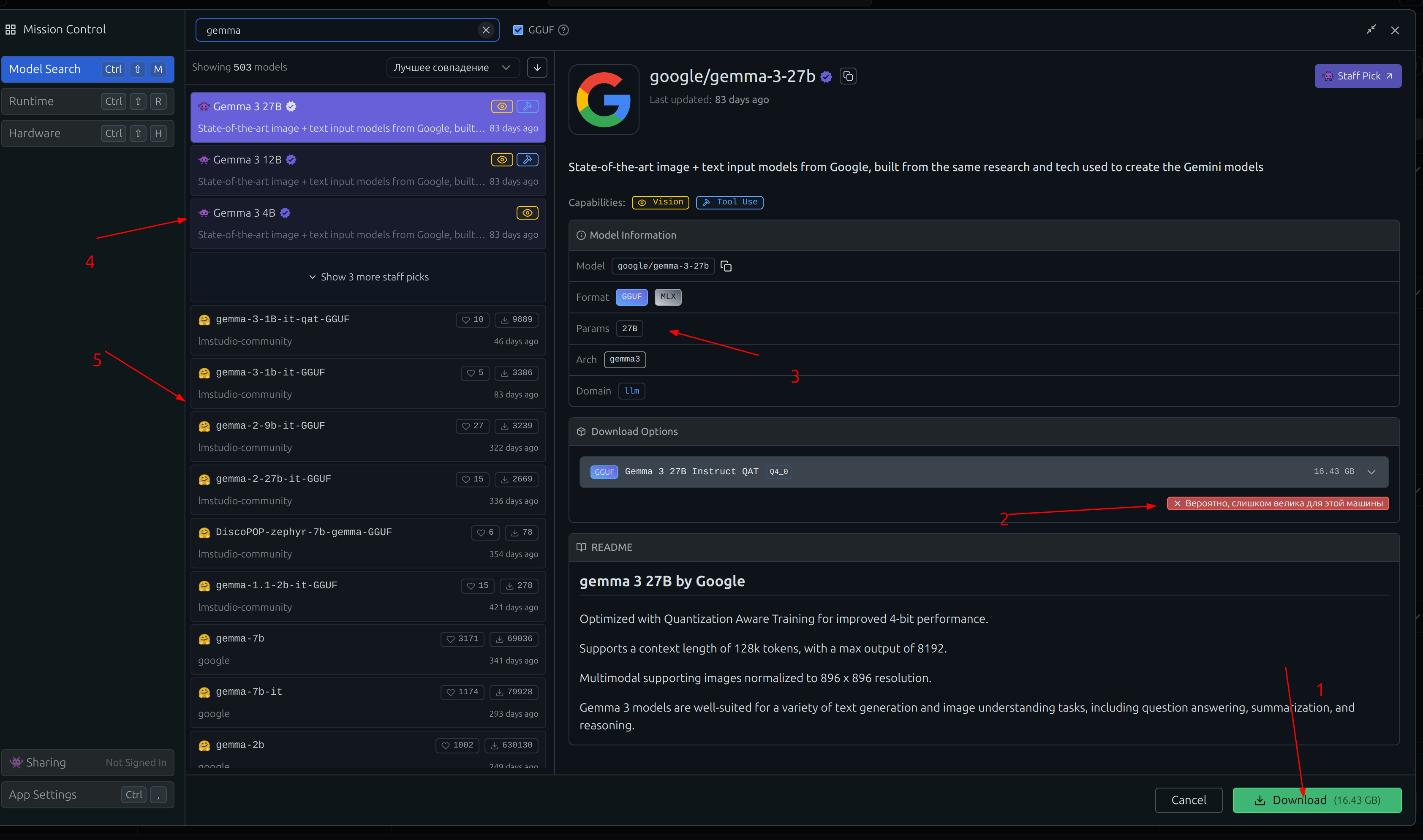 ИИ без смс и регистрации | [“PandaUpanda. Мысли вслух”]